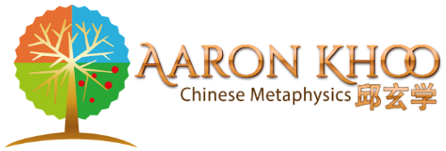 cropped-AN-Logo.png – Aaron Khoo